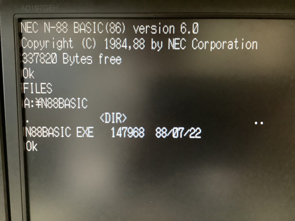 N-88BASIC(86)の5インチフロッピー変換とプログラム抽出 | オーインクメディアサービス株式会社